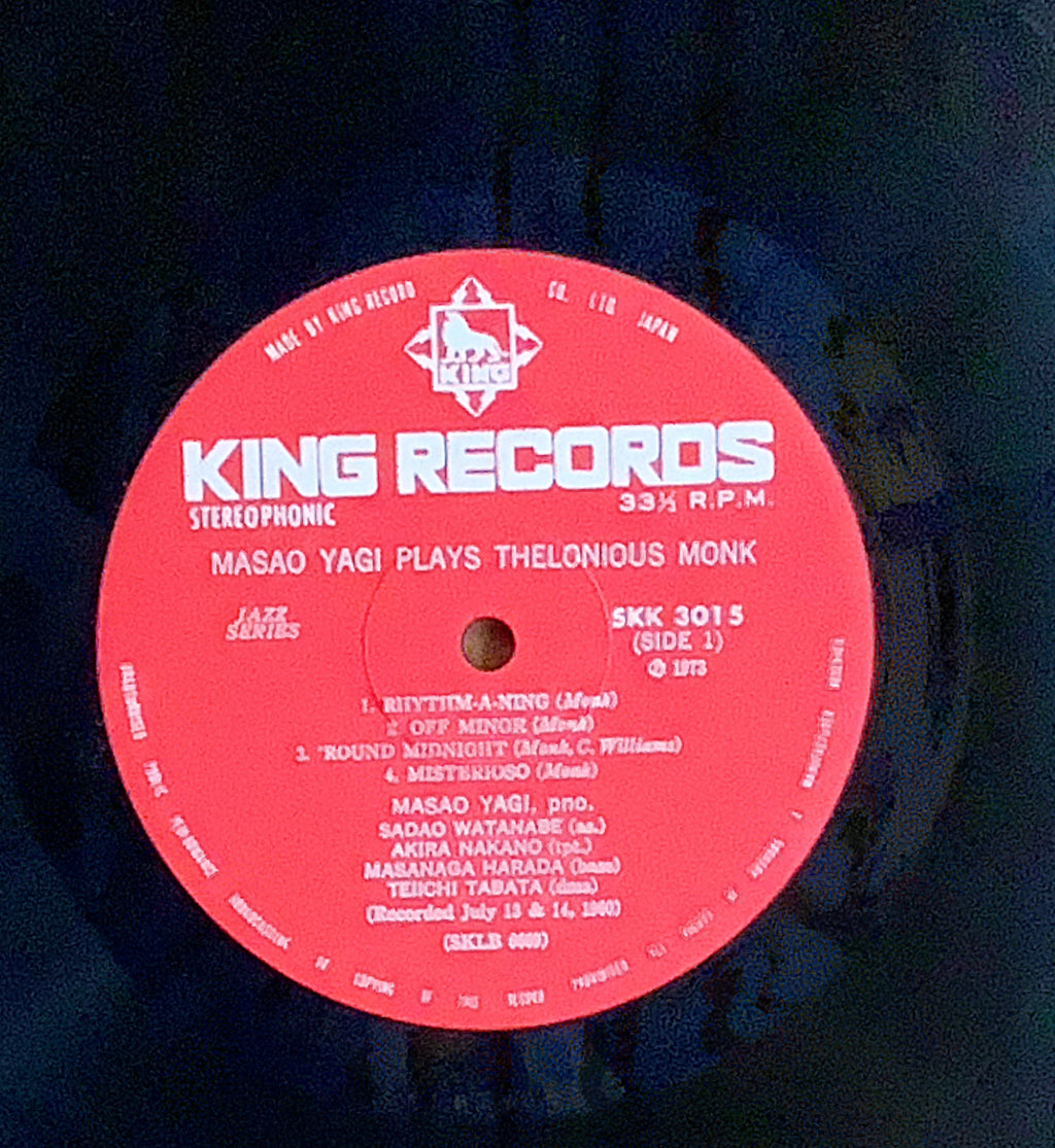 八木正生/PLAYS THELONIOUS MONK – Chelsea Record